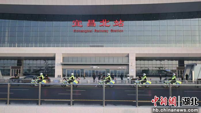 中新网湖北 湖北新闻网 宜昌北站正式运行 民辅警巡逻值守为旅客护航
