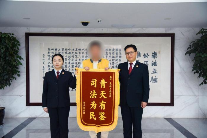 中新网湖北 湖北新闻网 襄阳市襄城区检察院以精准监督书写法治惠民答卷